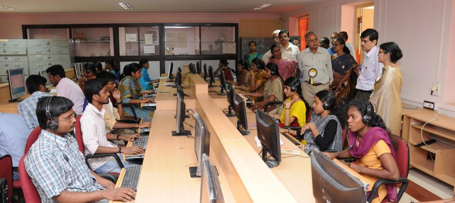 Administration | Government College Of Technology