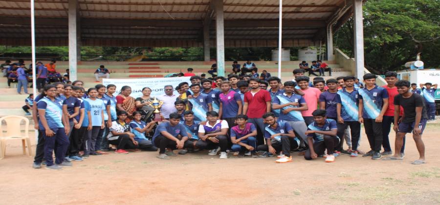 Government College Of Technology | Government College Of Technology